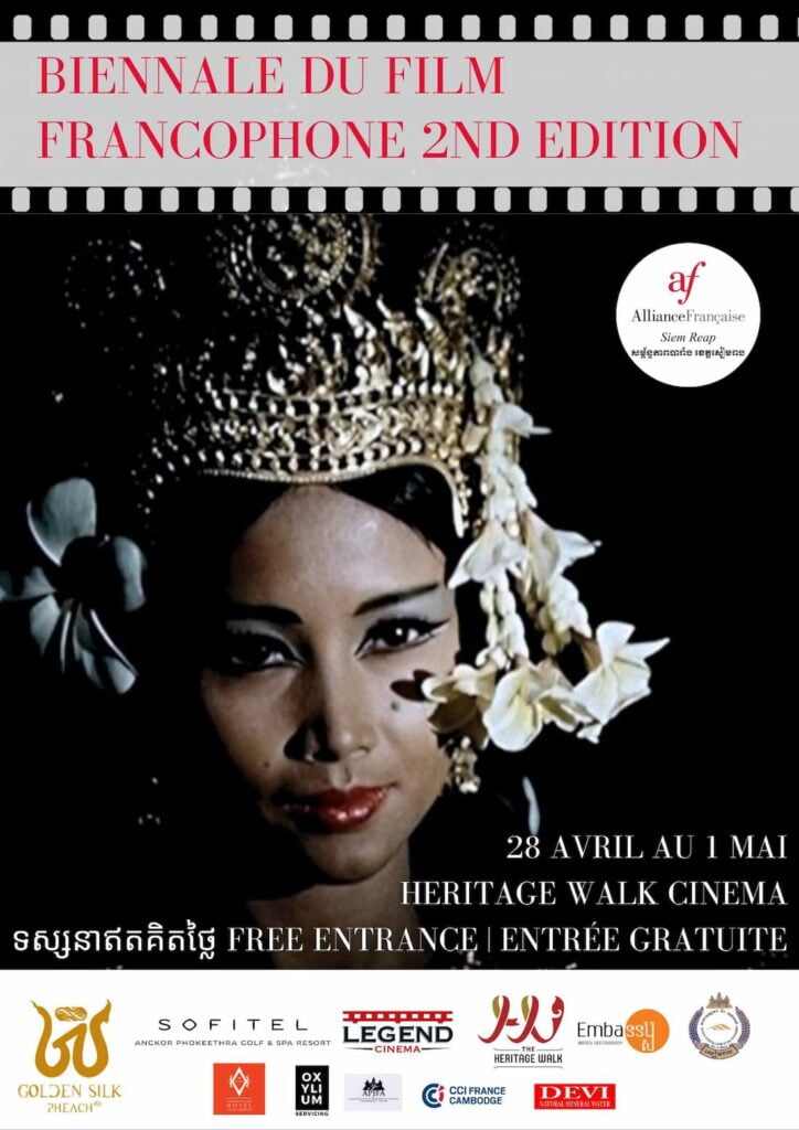 Francophone Film Festival in Siem Reap: April 28 - May 1, 2023